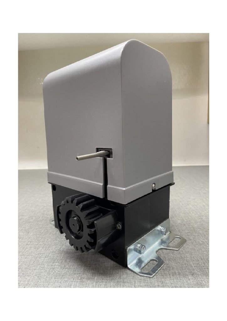 Sliding Motor